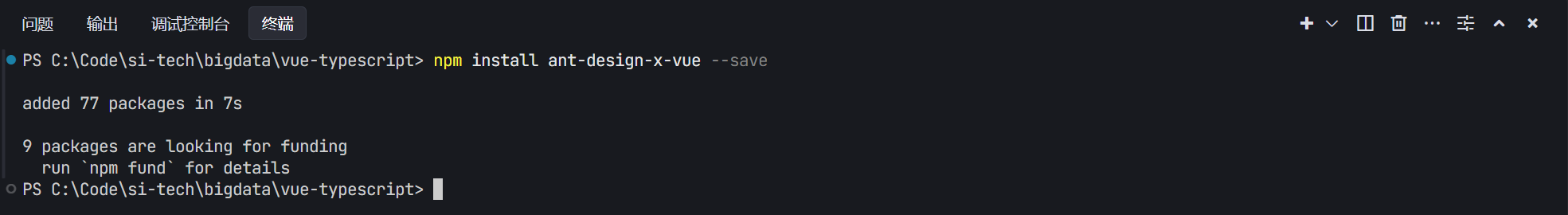 Ant Desgin X 联调 Dify | EuanSu's Blog