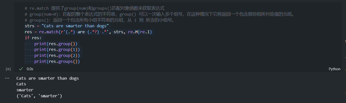 Python中的正则表达式 | EuanSu's Blog