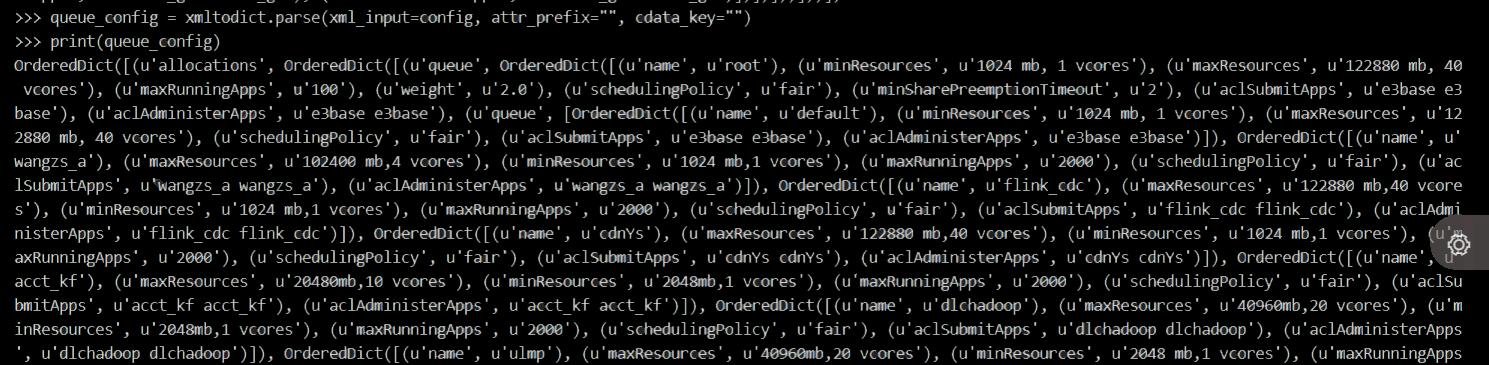 Python操作xml文件 | EuanSu's Blog