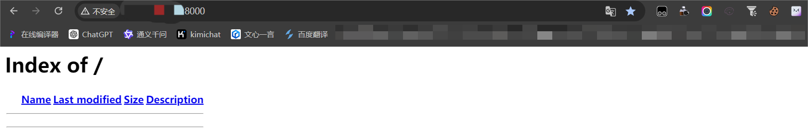 基于 Apache 的 httpd 文件服务器 | EuanSu's Blog