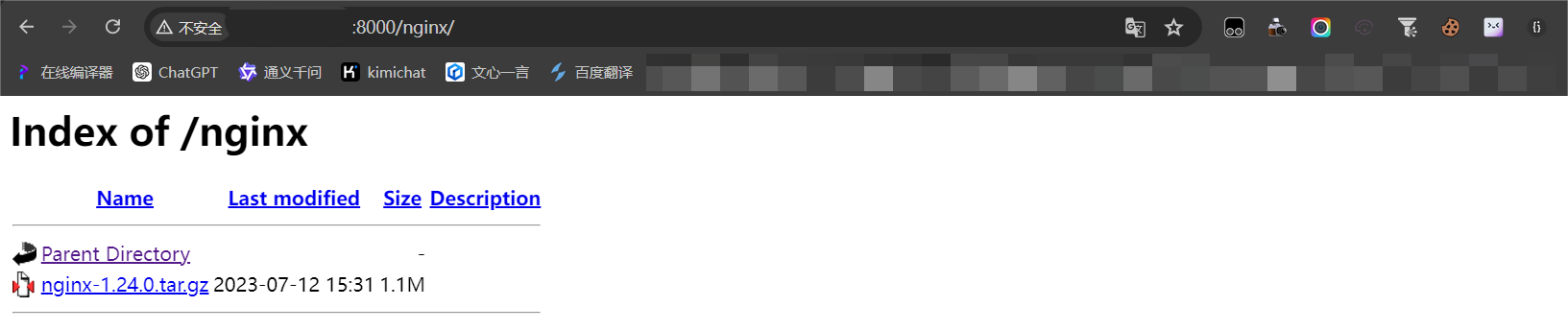 基于 Apache 的 httpd 文件服务器 | EuanSu's Blog