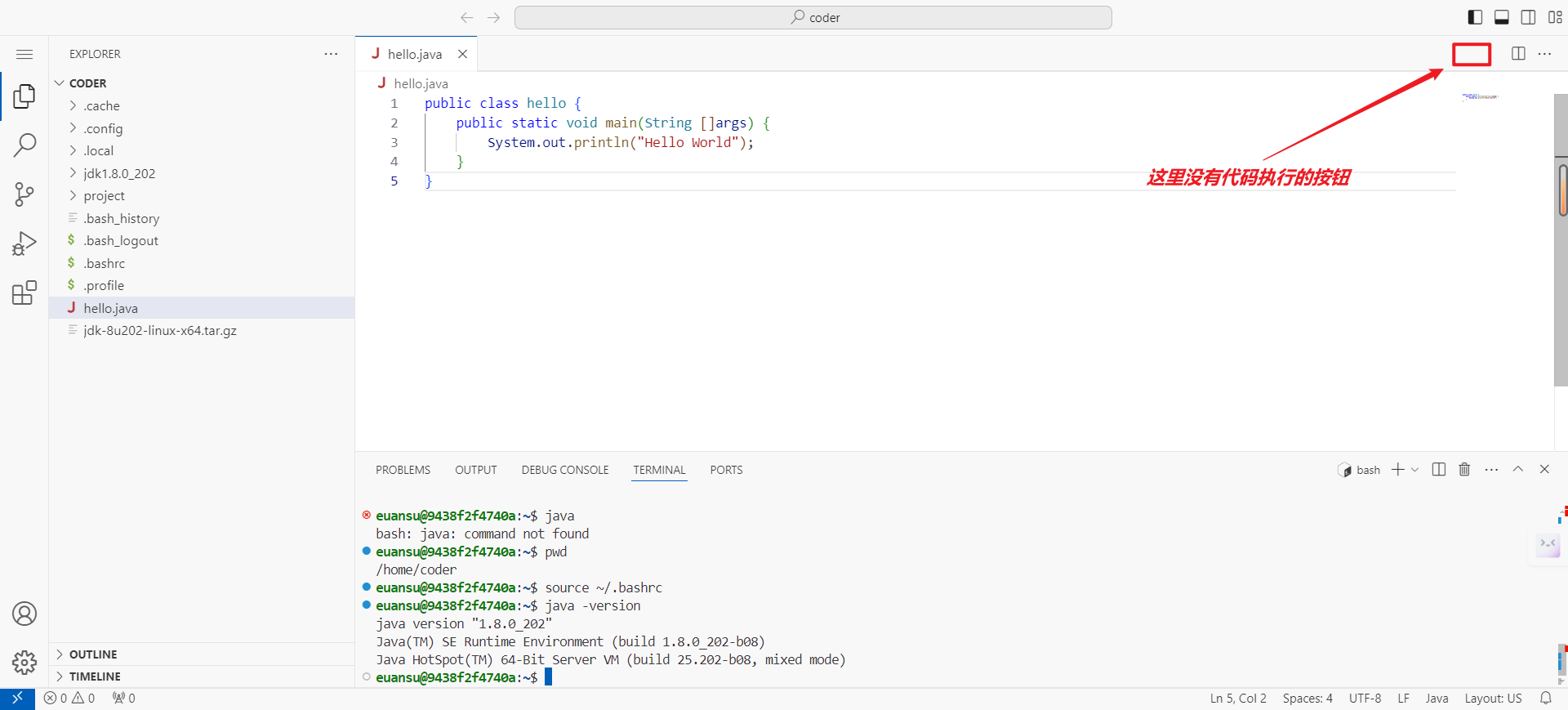 Code-Server安装部署 | EuanSu's Blog