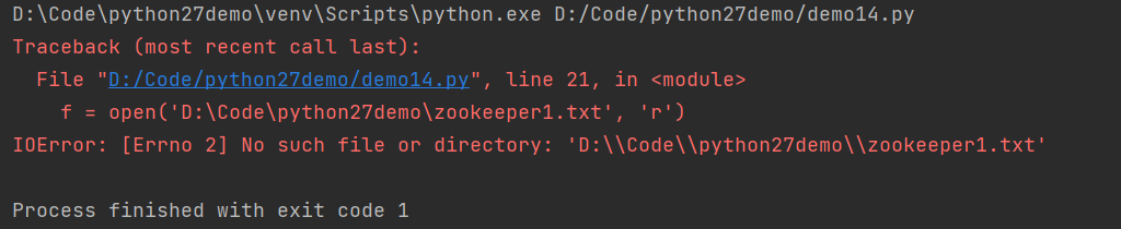 Python 文件读写 | EuanSu's Blog