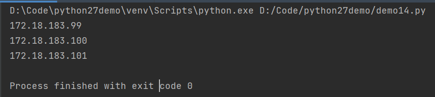 Python 文件读写 | EuanSu's Blog