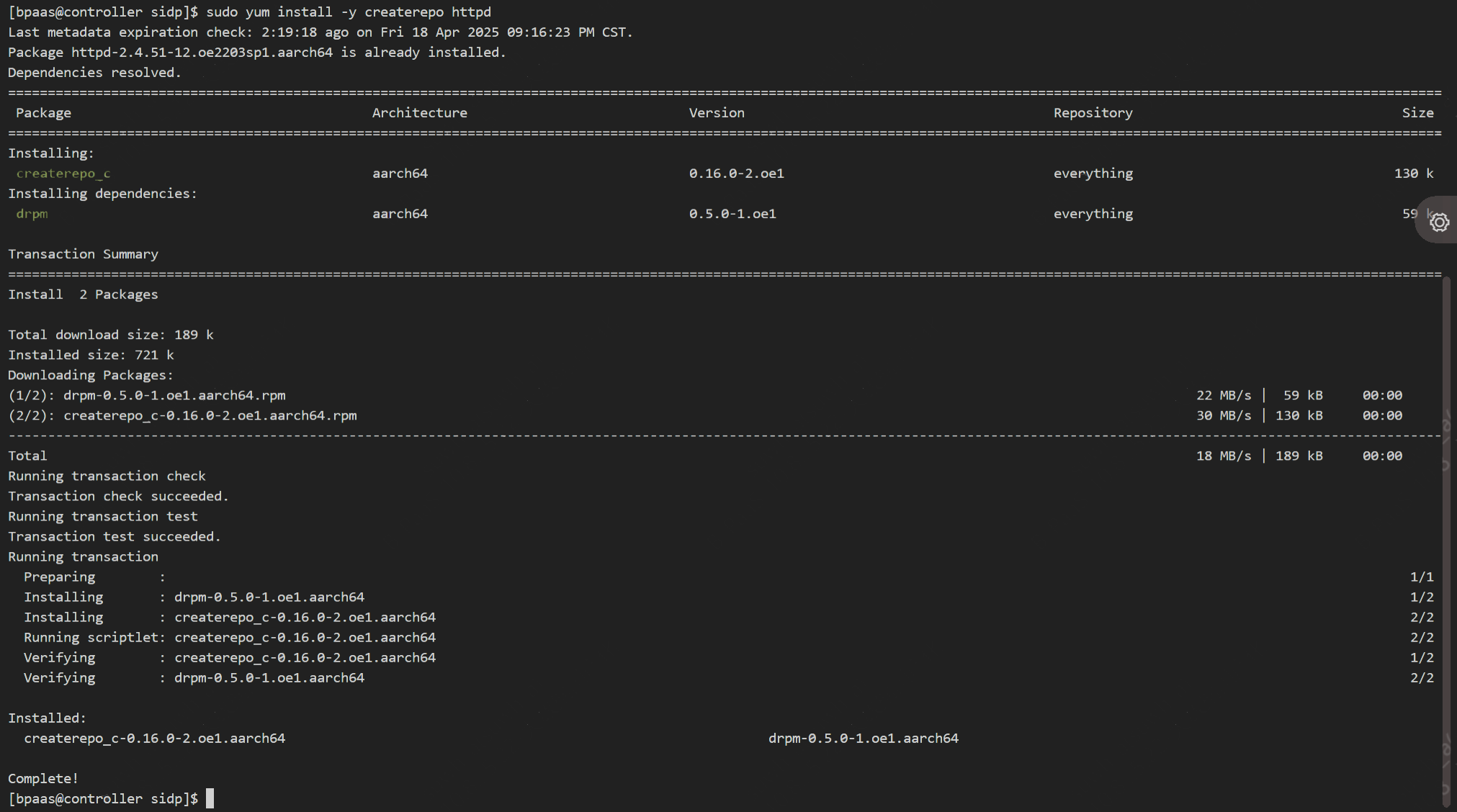 构建本地yum镜像源 | EuanSu's Blog